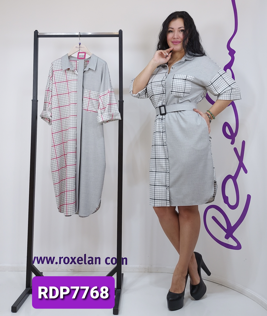 Roxelan